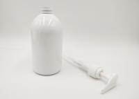 China White Cosmetic Pet Bottles 500ml Empty Skin Care Bottles OEM ODM Logo Printing for sale