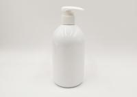 China White Cosmetic Pet Bottles 500ml Empty Skin Care Bottles OEM ODM Logo Printing for sale