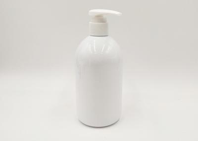 China White Cosmetic Pet Bottles 500ml Empty Skin Care Bottles OEM ODM Logo Printing for sale