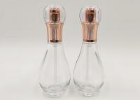 China 50ml Refillable Glass Cosmetic Bottle with Lotion Pump for Skin Care Packaging for sale