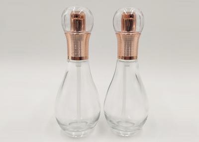 China 50ml Refillable Glass Cosmetic Bottle with Lotion Pump for Skin Care Packaging for sale