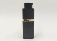 China 30ml 50ml Black Airless Pump Bottle Matte Finish Lotion Cream Cosmetic Packaging OEM for sale