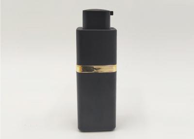 China 30ml 50ml Black Airless Pump Bottle Matte Finish Lotion Cream Cosmetic Packaging OEM for sale