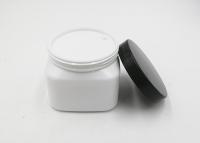 China 500g White Empty Plastic Cream Jar PET Square Screw Cap 89mm Cosmetic Packaging for sale