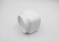 China 500g White Empty Plastic Cream Jar PET Square Screw Cap 89mm Cosmetic Packaging for sale