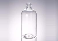 China 250ml 8.7oz Refillable Clear PET Plastic Lotion Toner Bottle with Flip Top Screw Cap for sale