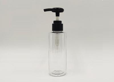 China 150ml Transparent Round PET Plastic Cosmetic Bottle for Face Lotion Cream for sale