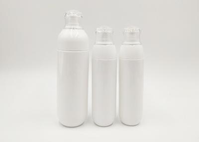 China PET Plastic Cosmetic Bottles 30ml 100ml 120ml White Custom Body Care Packaging for sale