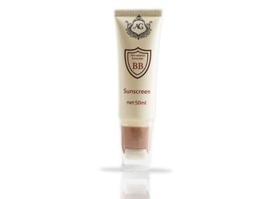 China 50ml PE Cosmetic Tube Offset Printing Light Weight Skin Care Packaging for sale