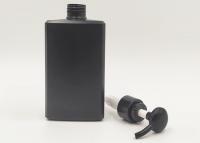 China Brown Color 250ml Custom Luxury Shampoo Bottles for sale