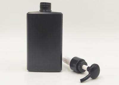 China Brown Color 250ml Custom Luxury Shampoo Bottles for sale
