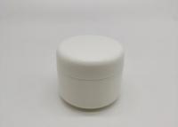 China Wholesale 20g White PP Screw Cap Skincare Face Cream Jar Customizable for sale