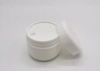 China Wholesale 20g White PP Screw Cap Skincare Face Cream Jar Customizable for sale
