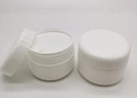 China Wholesale 20g White PP Screw Cap Skincare Face Cream Jar Customizable for sale