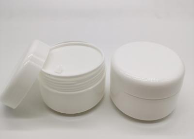 China Wholesale 20g White PP Screw Cap Skincare Face Cream Jar Customizable for sale