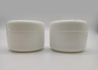China Wholesale 20g White PP Screw Cap Skincare Face Cream Jar Customizable for sale