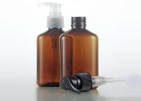 China Brown 125ml Amber Square Pet Bottle With Cleanser Pump for sale