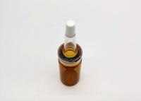 China 10ml Amber Glass Cosmetic Bottle with Pearl Luster Finish for Essential Oils for sale