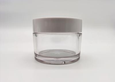 China 50g Round PET Cosmetic Bottle Transparent Facial Care Packaging with Screw Cap for sale