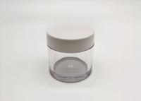 China 50g Round PET Cosmetic Bottle Transparent Facial Care Packaging with Screw Cap for sale