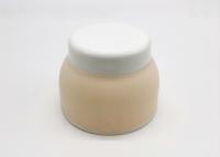 China ODM Matte 10g 30g Plastic Cosmetic Packaging Bottles for sale