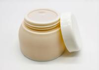 China ODM Matte 10g 30g Plastic Cosmetic Packaging Bottles for sale