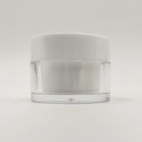 China 50g PET Plastic Double Wall Face Cream Jars Screw Cap Type Or Customized for sale