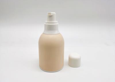 China Custom FDA 30ml PP Plastic Pump Cosmetic Bottle with Sprayer Perfume for sale
