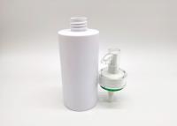 China Customized White Personal Care 250ml Plastic Cosmetic Bottles for sale
