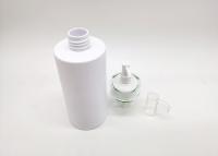 China Customized White Personal Care 250ml Plastic Cosmetic Bottles for sale