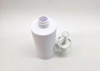 China Customized White Personal Care 250ml Plastic Cosmetic Bottles for sale