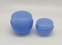 China Wholesale 5g to 50g Plastic Cosmetic Cream Jars with Screw Lid OEM Custom for sale