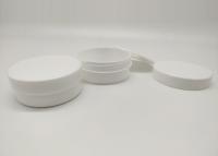 China 50g PP Plastic Cosmetic Lotion Jar With Screw Cap for sale
