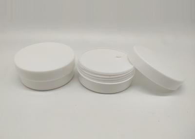 China 50g PP Plastic Cosmetic Lotion Jar With Screw Cap for sale