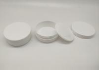 China 50g PP Plastic Cosmetic Lotion Jar With Screw Cap for sale