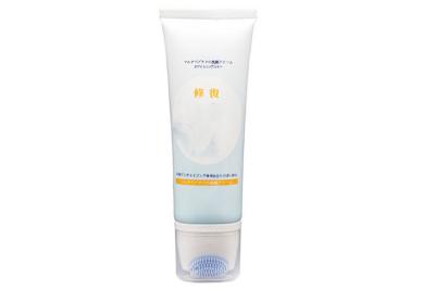 China Facial Cleansing BB Cream 100ml Cosmetic Packaging Tube for sale