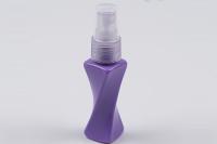 China 20ml Small Waist Plastic Cosmetic Bottles For Skin Care Packaging for sale