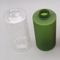 China PET Plastic Shampoo Bottle 500ml 750ml Body Milk Bath Gel Container Custom for sale