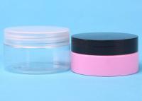 China 50ml 100ml Single Wall Cosmetic Face Cream Jars Gradient Surface Finishing for sale