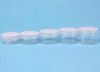 China 50ml 100ml Single Wall Cosmetic Face Cream Jars Gradient Surface Finishing for sale