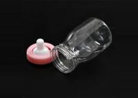 China Custom Gradient 250ml PET Plastic Milk Bottle for Cosmetic Packaging for sale
