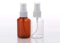 China 100ml Amber Transparent Plastic Cosmetic Bottles With Sprayer Pump for sale