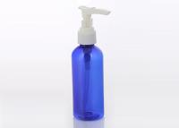 China 150ml 200ml Plastic Cosmetic Bottles With Lotion Pump for sale