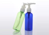 China 150ml 200ml Plastic Cosmetic Bottles With Lotion Pump for sale
