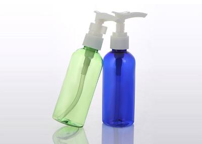China 150ml 200ml Plastic Cosmetic Bottles With Lotion Pump for sale