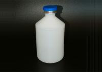 China Rubber Cap 100ml Plastic Vaccine Bottle For Medical Packaging for sale