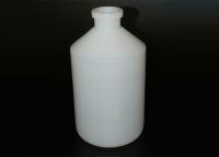 China Rubber Cap 100ml Plastic Vaccine Bottle For Medical Packaging for sale