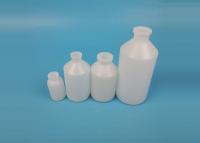 China Rubber Cap 100ml Plastic Vaccine Bottle For Medical Packaging for sale