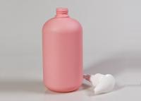 China 500ML Custom Cosmetic Bottles Lotion Pump Shampoo Container for sale