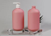 China 500ML Custom Cosmetic Bottles Lotion Pump Shampoo Container for sale